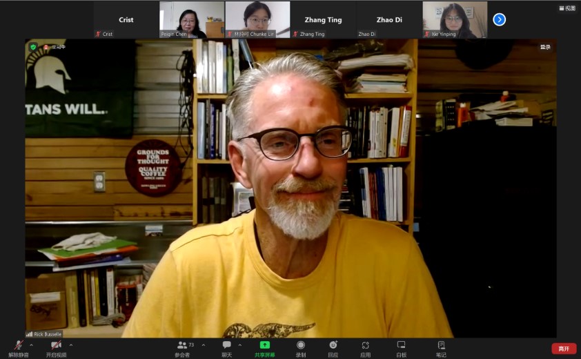 讲座回顾 | Rick Busselle：叙事参与与感知现实感